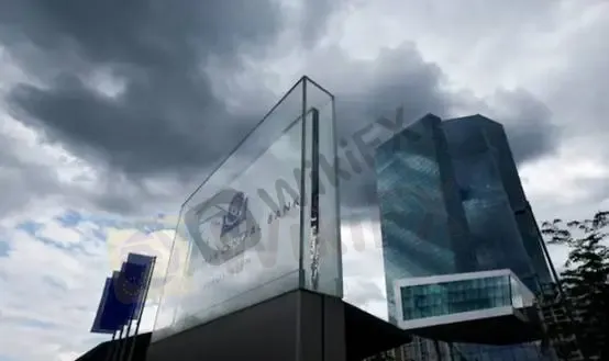 ECB Holds Rates Steady for the Fourth Consecutive Meeting - Nachrichten ...